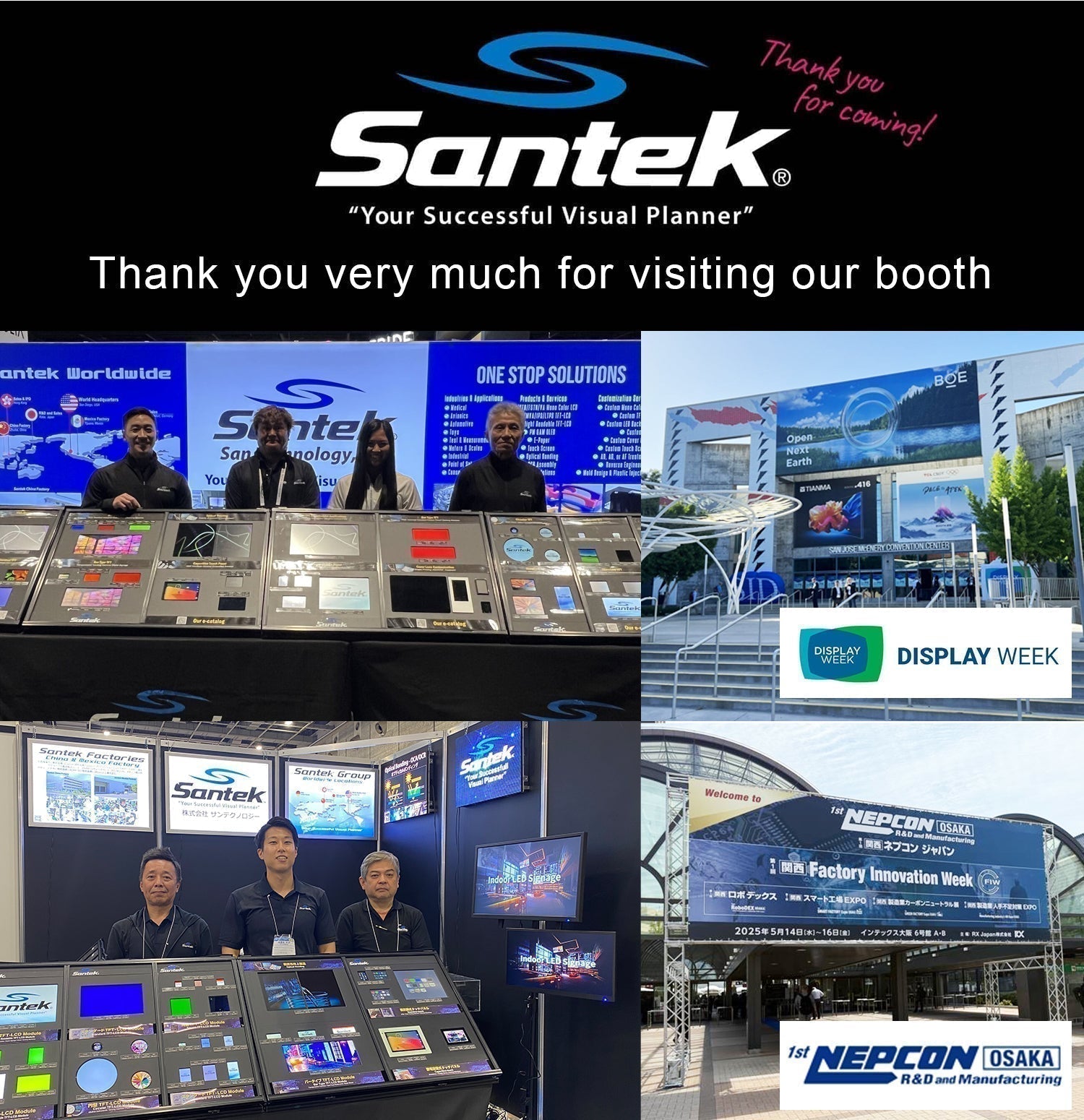 SID Display Week / Nepcon Japan 関西展にご来場いただきありがとうございました – Santek Display Specialist